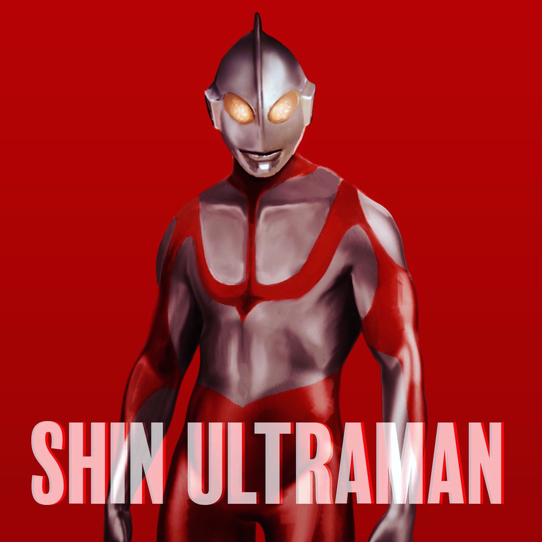 Shin Ultraman Wallpapers - Wallpaper Cave