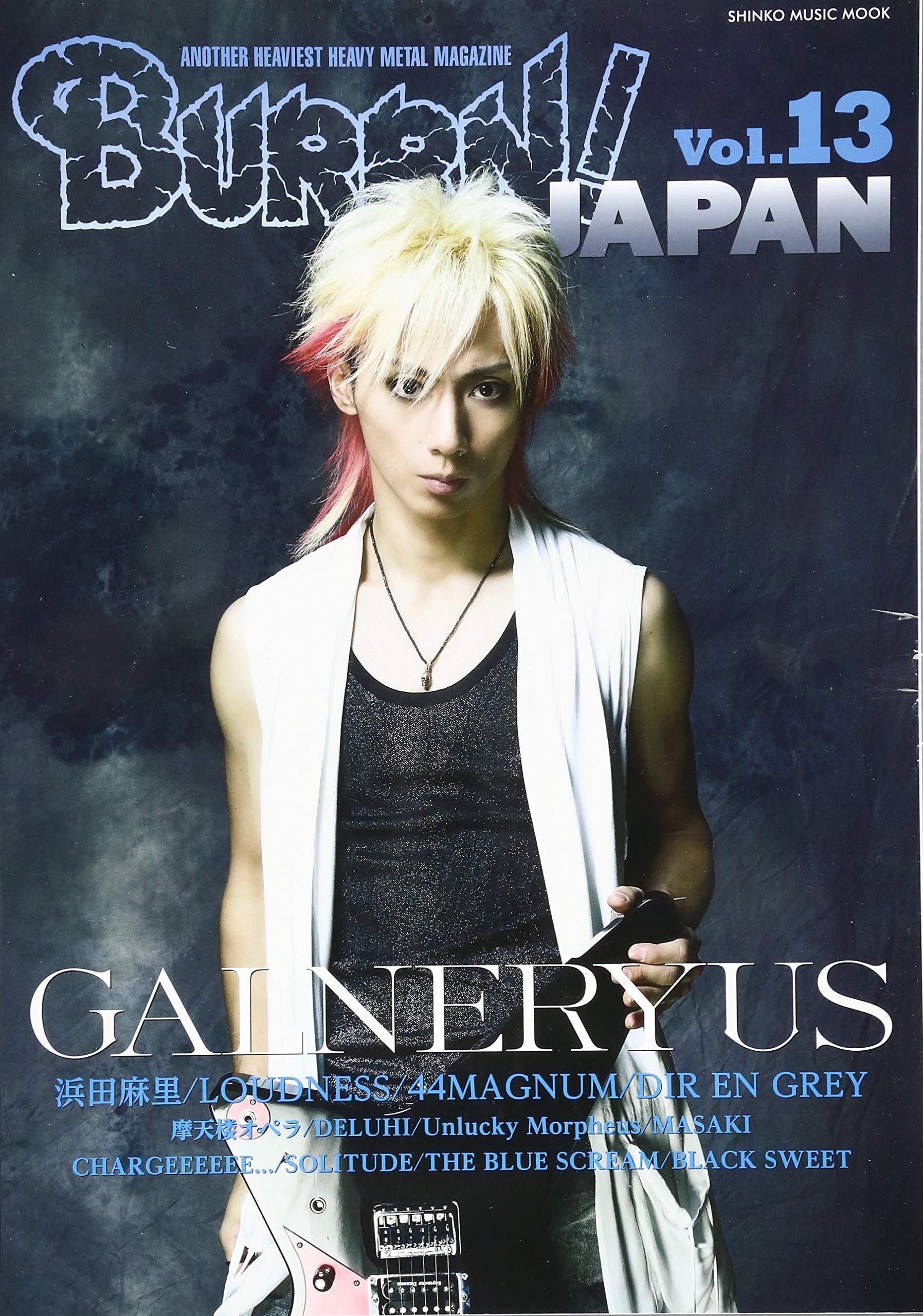 Galneryus Wallpapers - Wallpaper Cave