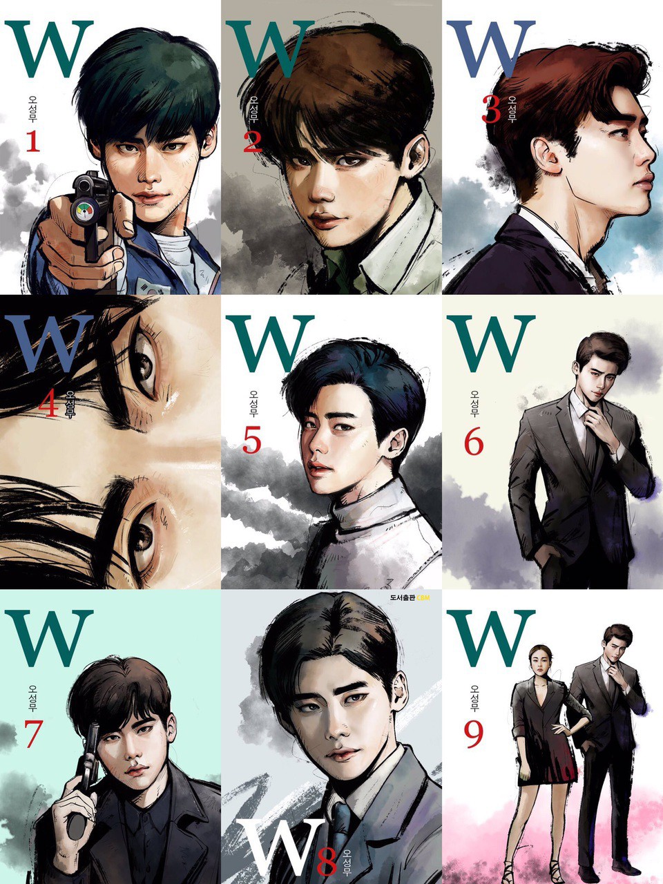 W Two Worlds Apart Wallpapers - Wallpaper Cave