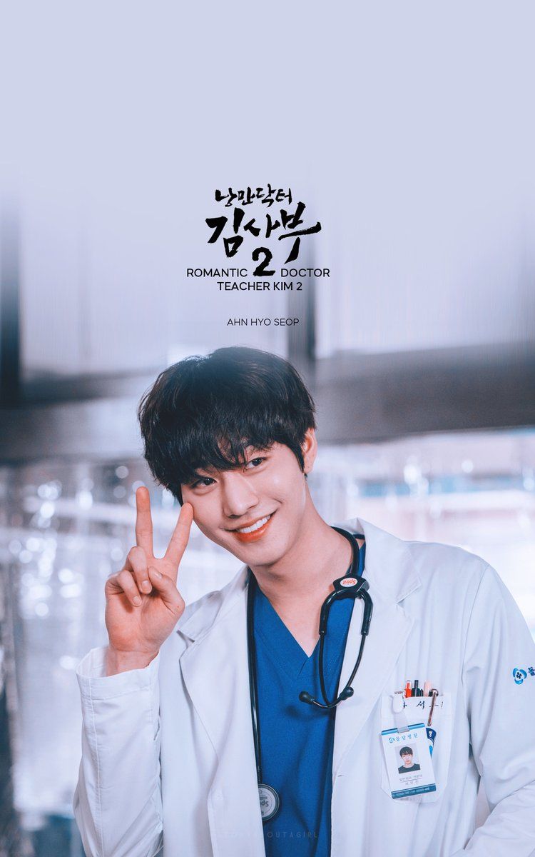 Romantic Doctor Wallpapers - Wallpaper Cave