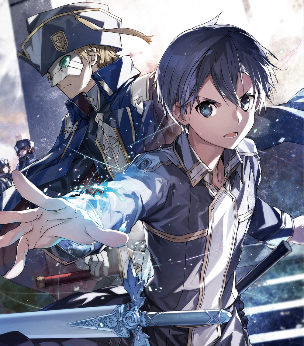 Kirito Final Form Wallpapers - Wallpaper Cave