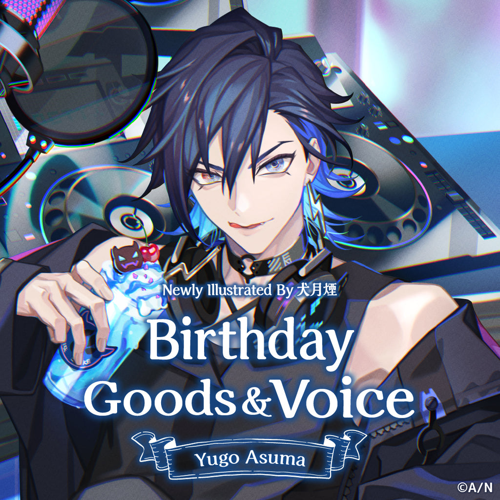 Yugo Asuma Wallpapers - Wallpaper Cave