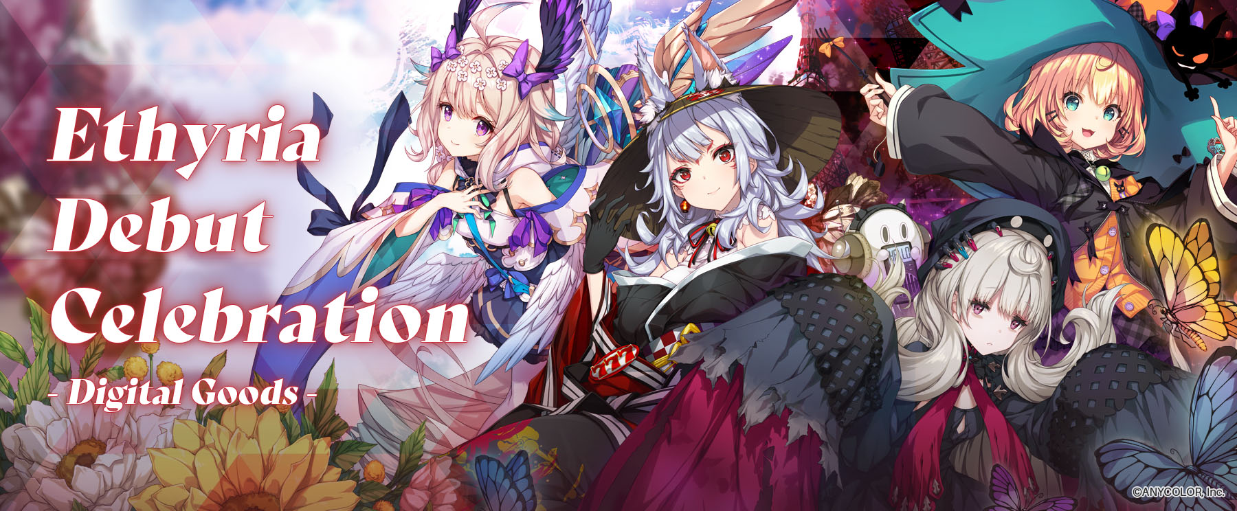 Ethyria Wallpapers - Wallpaper Cave