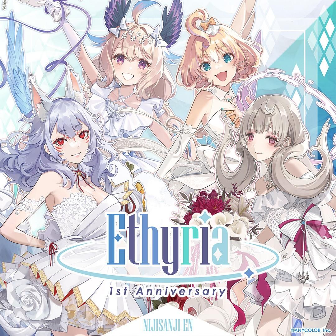 Ethyria Wallpapers - Wallpaper Cave