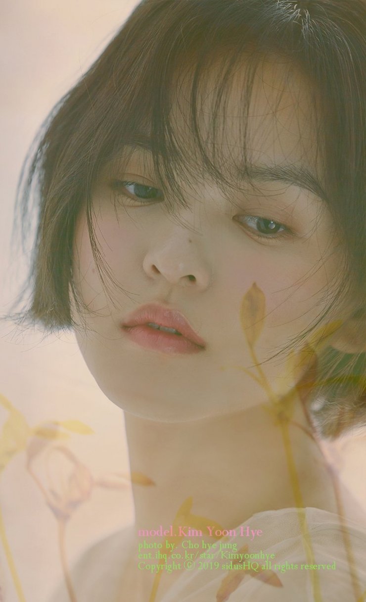 Kim Yoon-hye Wallpapers - Wallpaper Cave