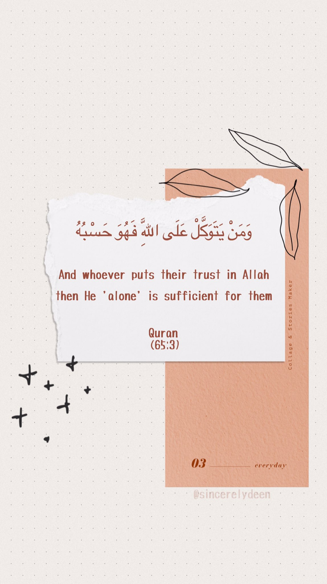 Aesthetic Islam Wallpapers Wallpaper Cave Aesthetic Islam Wallpapers Wallpaper Cave