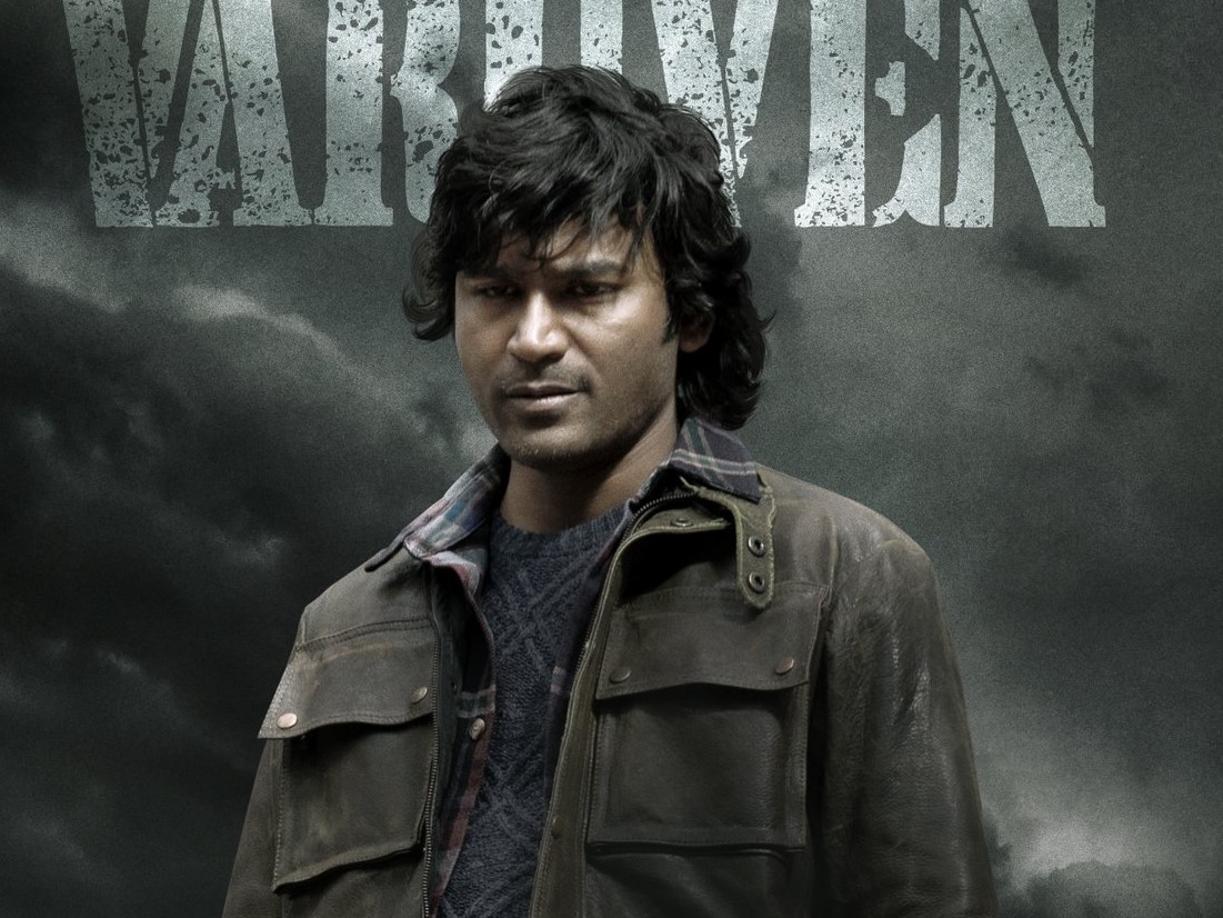 Naane Varuvean Wallpapers - Wallpaper Cave Naane Varuvean Wallpapers - Wallpaper Cave