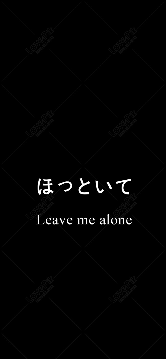 Japanese Font Wallpapers - Wallpaper Cave