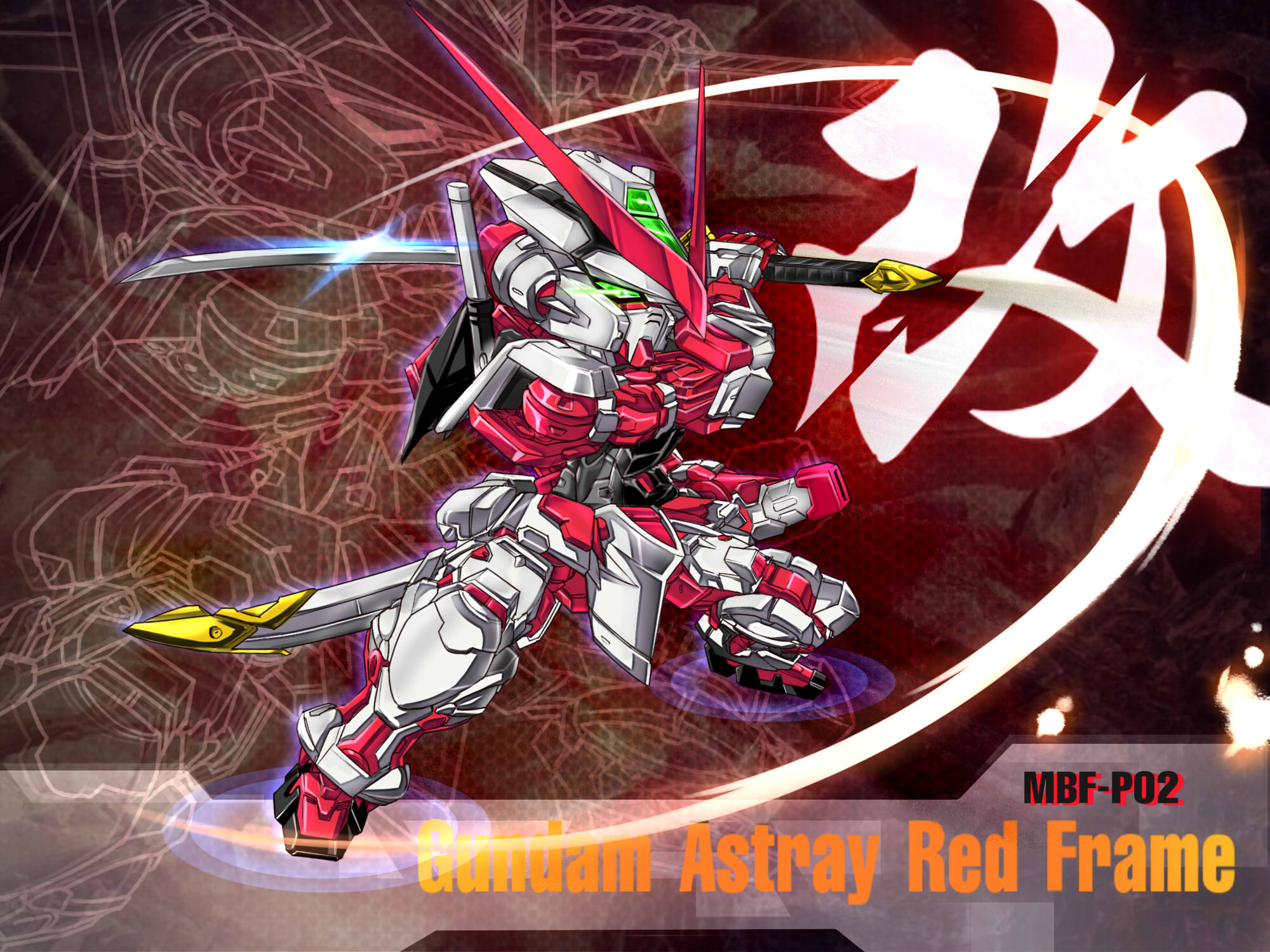 Red Frame Wallpapers - Wallpaper Cave