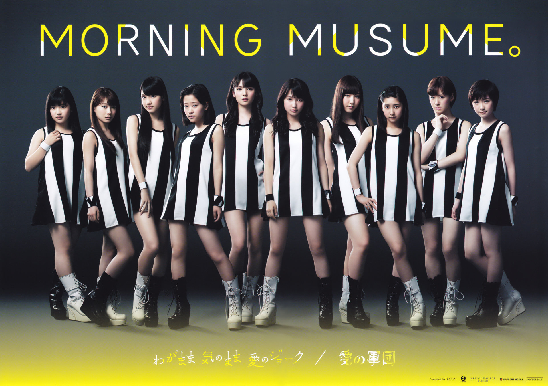 Morning Musume Wallpapers - Wallpaper Cave
