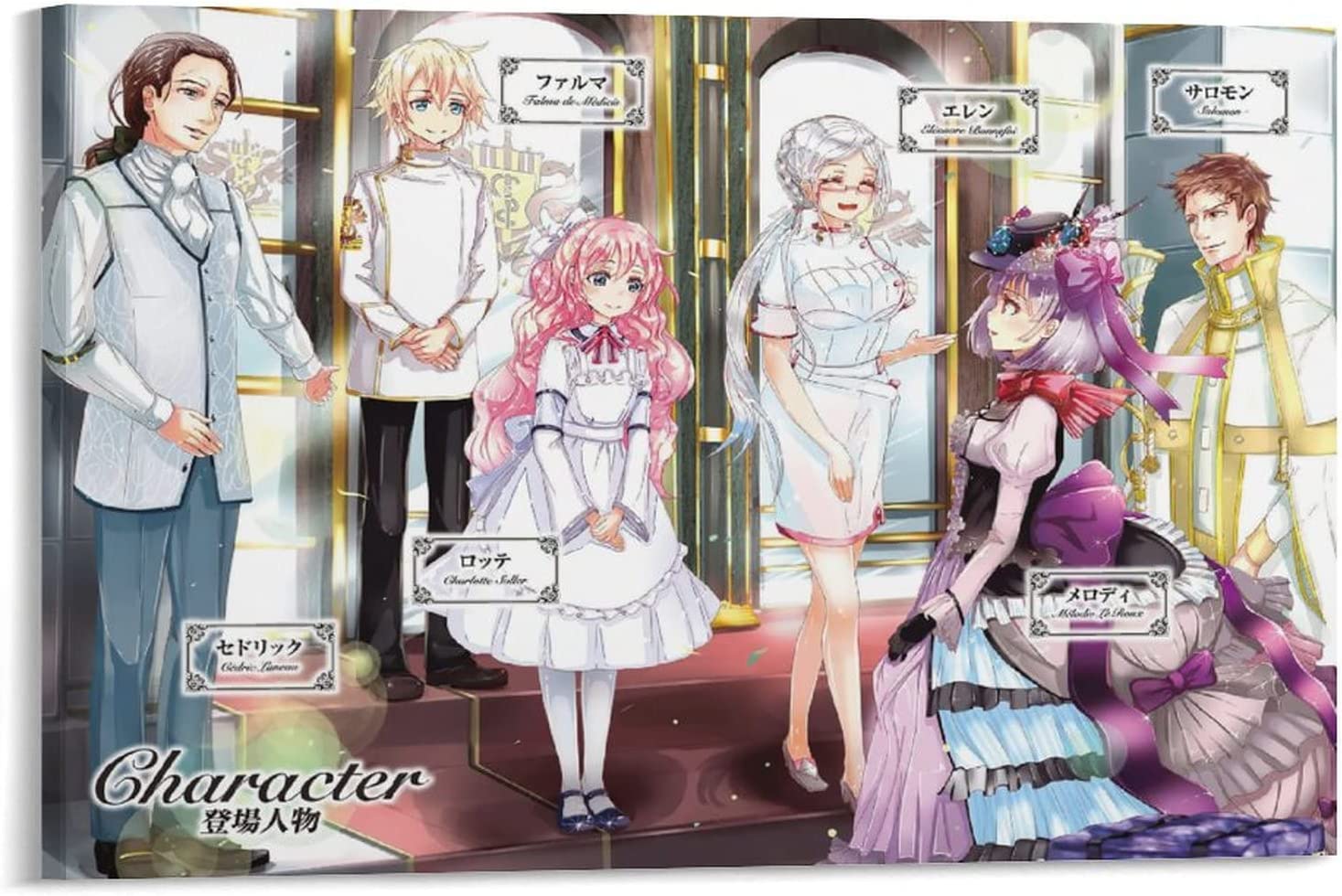 Parallel World Pharmacy Wallpapers - Wallpaper Cave