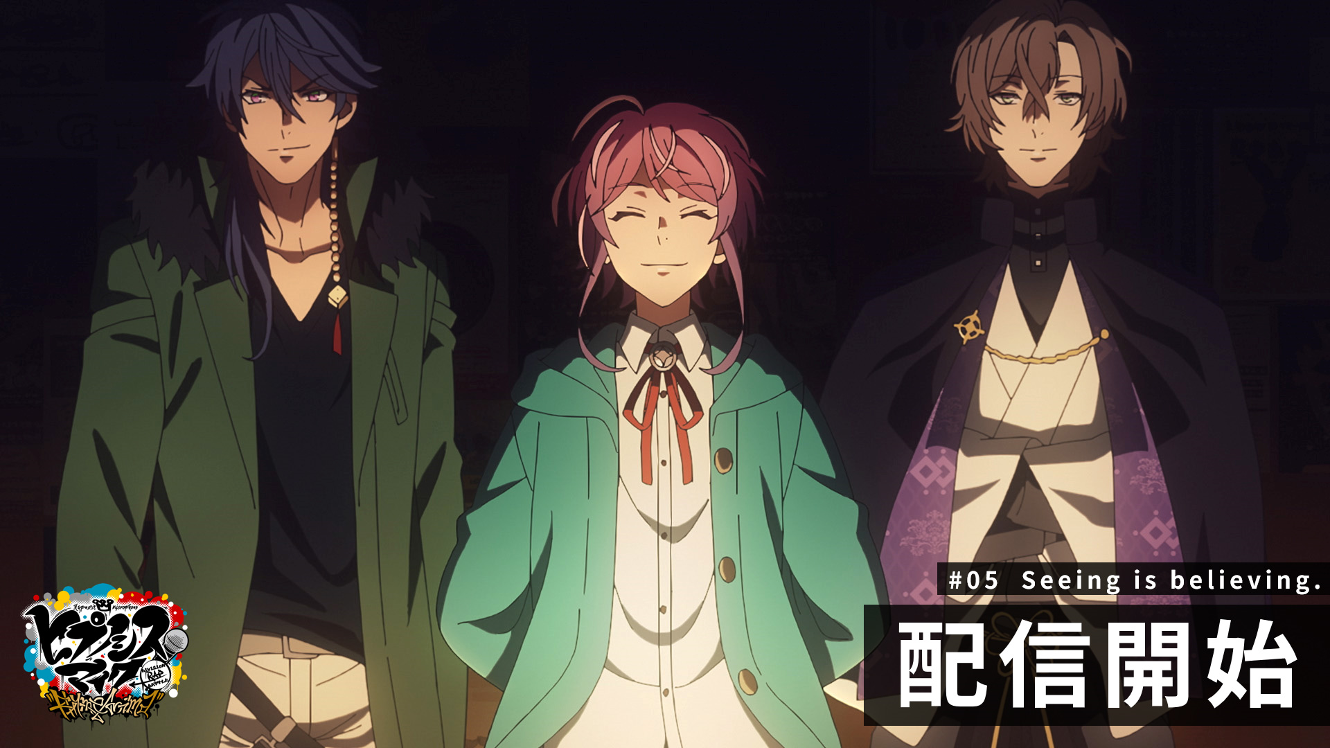 Fling Posse Wallpapers - Wallpaper Cave