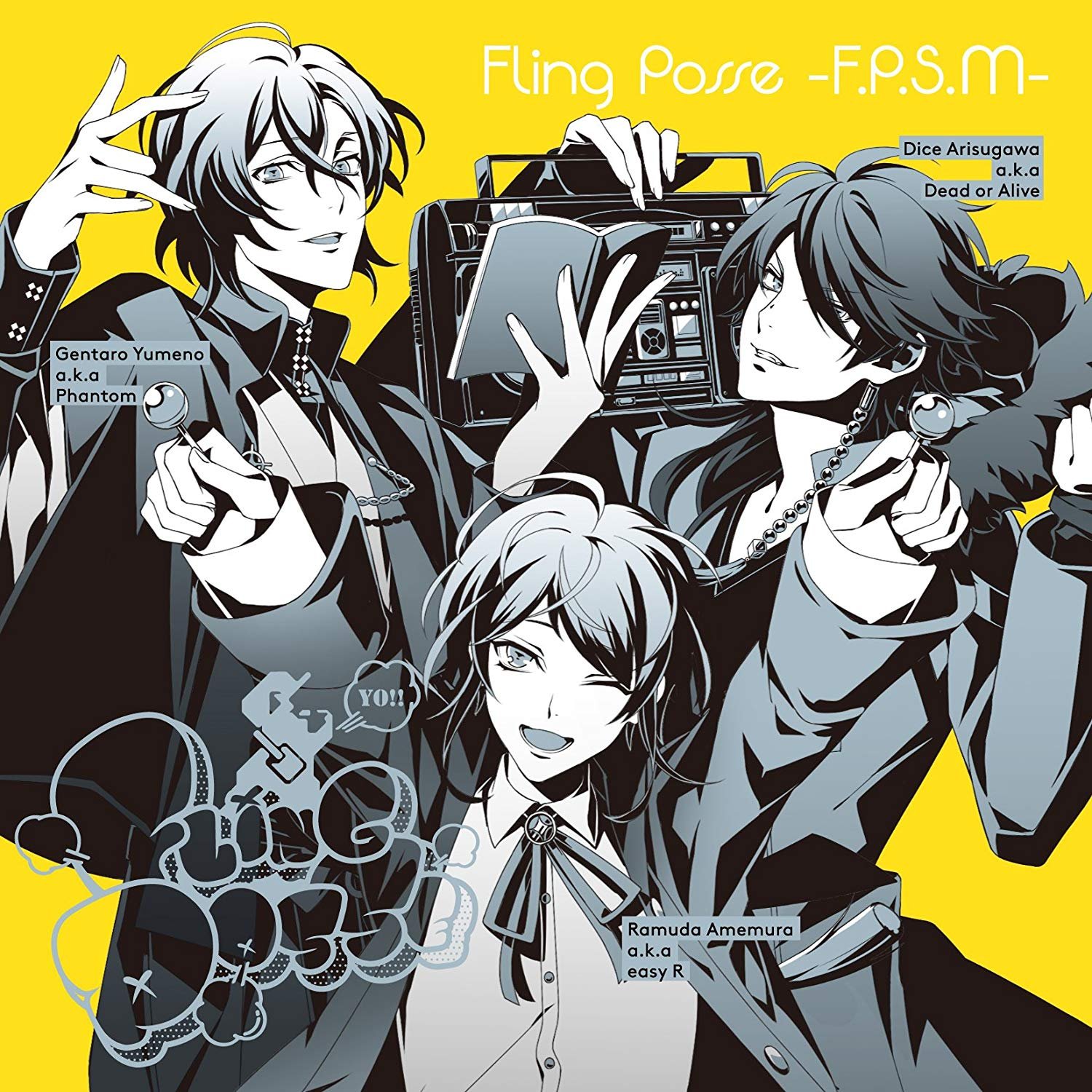 Fling Posse Wallpapers - Wallpaper Cave