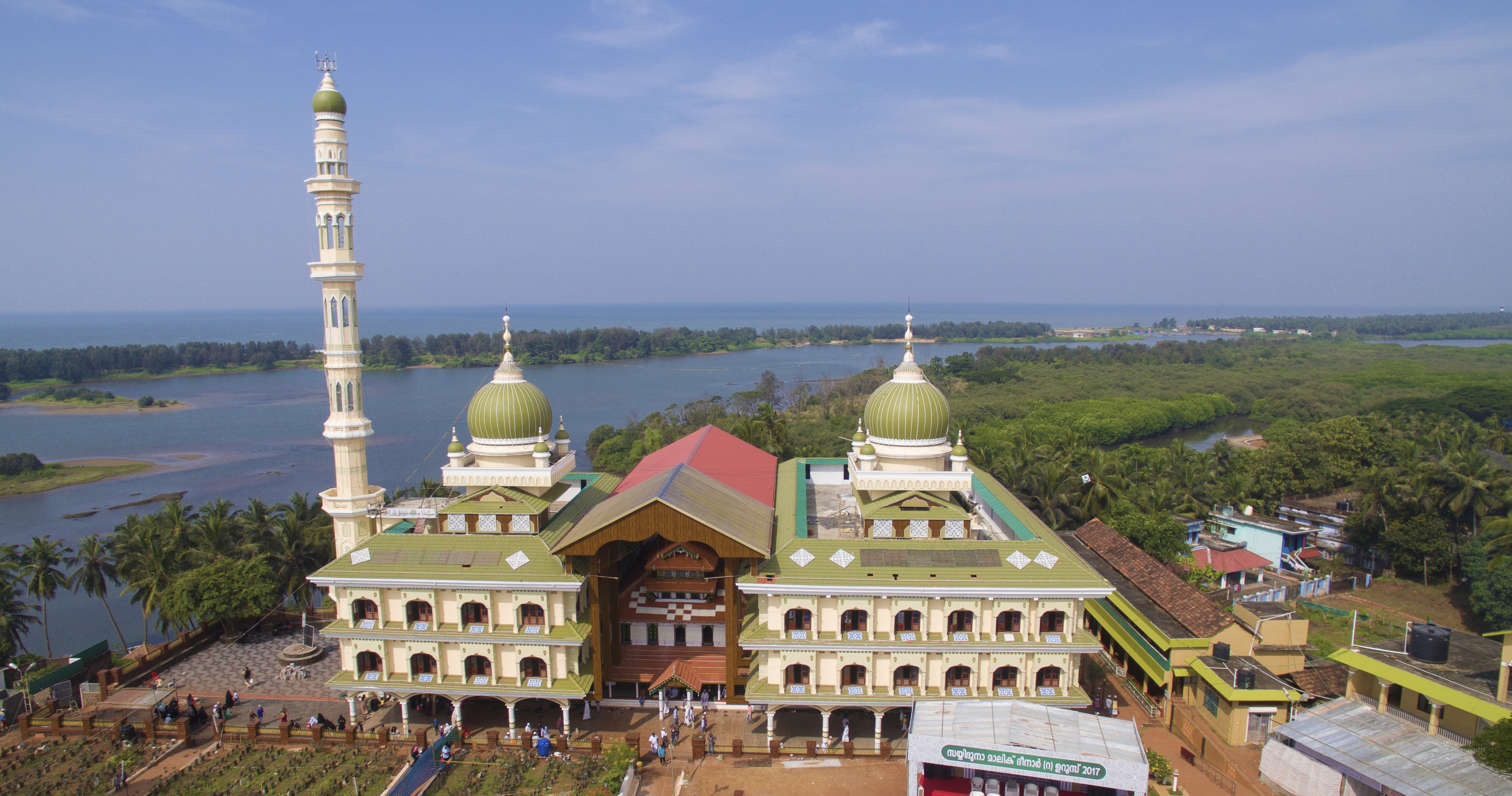 Kasaragod Wallpapers - Wallpaper Cave