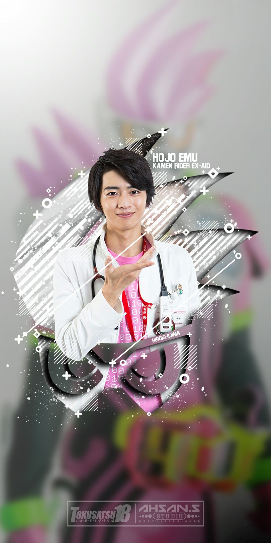 Heroine Kamen Rider Wallpapers - Wallpaper Cave