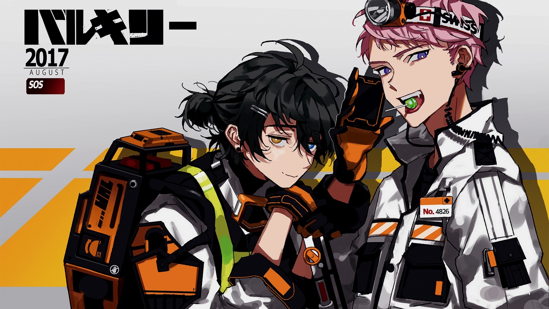 Mika Kagehira Wallpapers - Wallpaper Cave