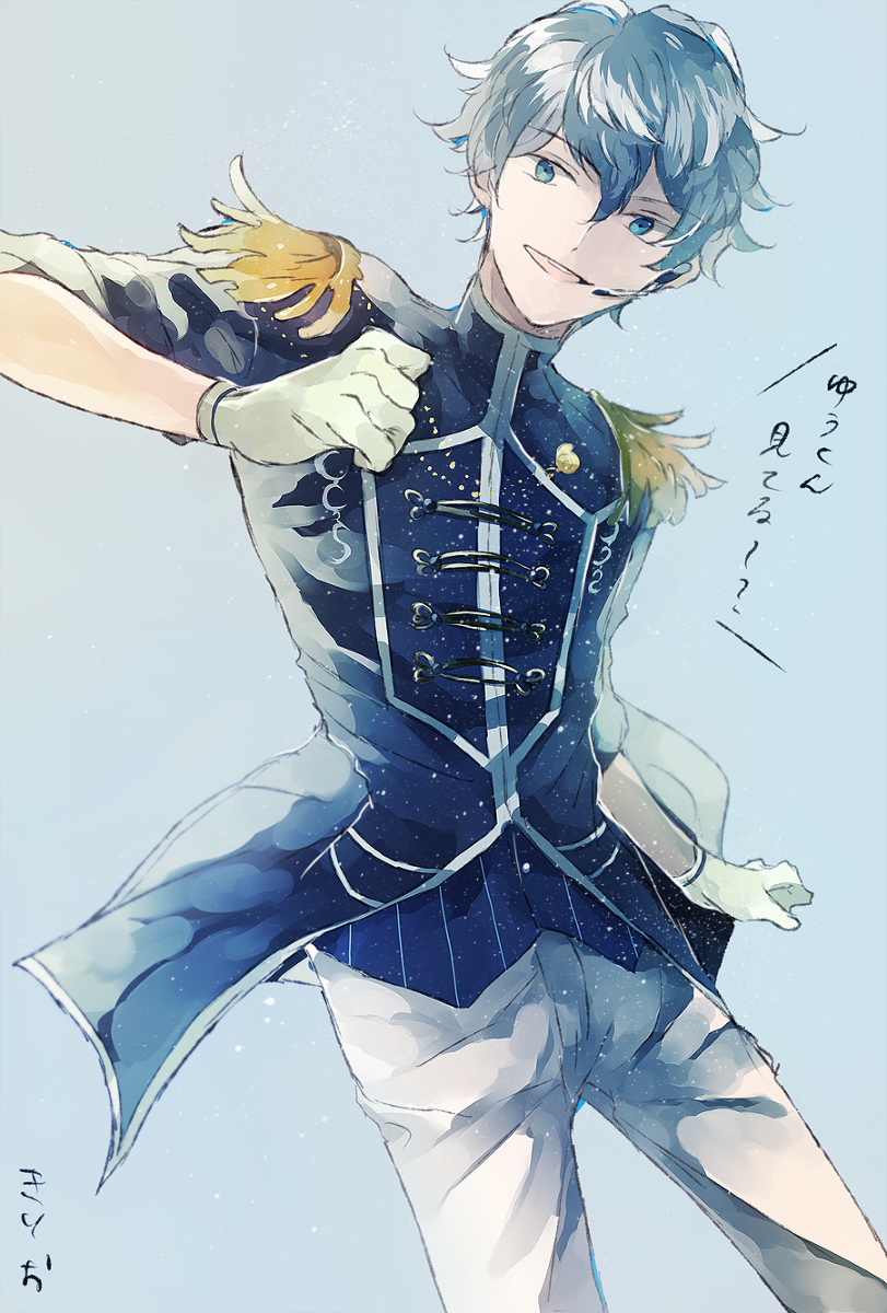 Izumi Sena Enstars Wallpapers - Wallpaper Cave