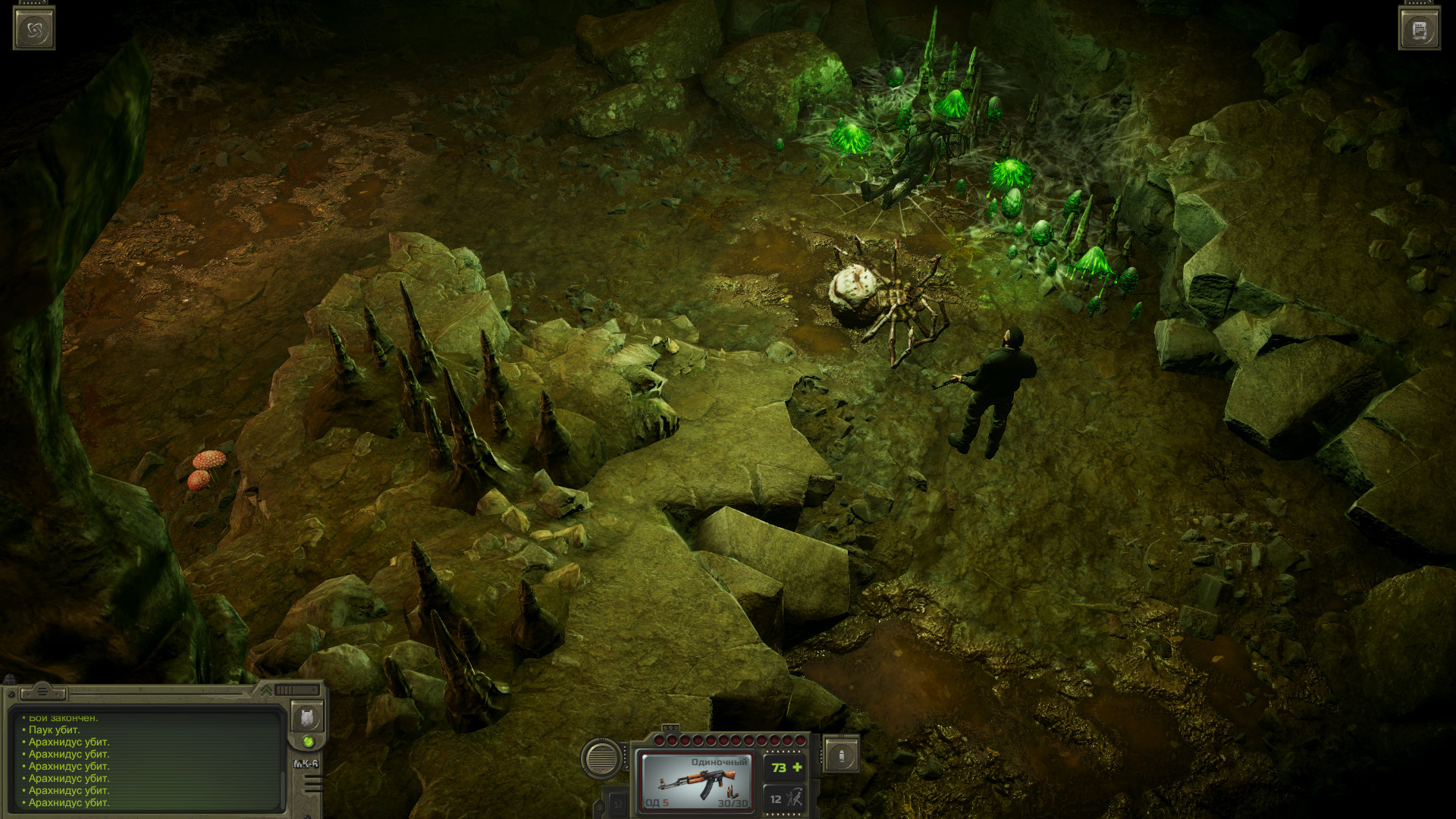 ATOM RPG Trudograd Wallpapers - Wallpaper Cave