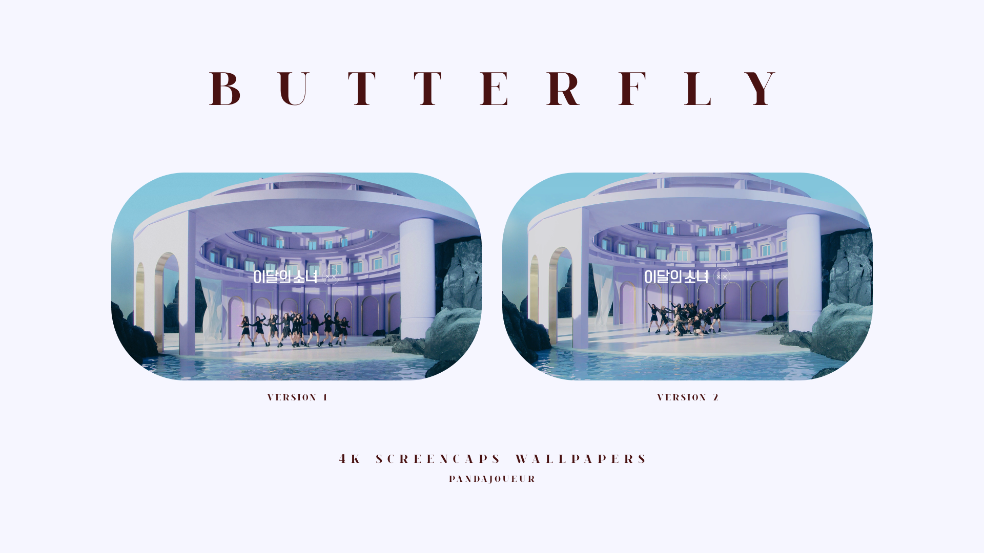 Loona Butterfly Wallpapers - Wallpaper Cave