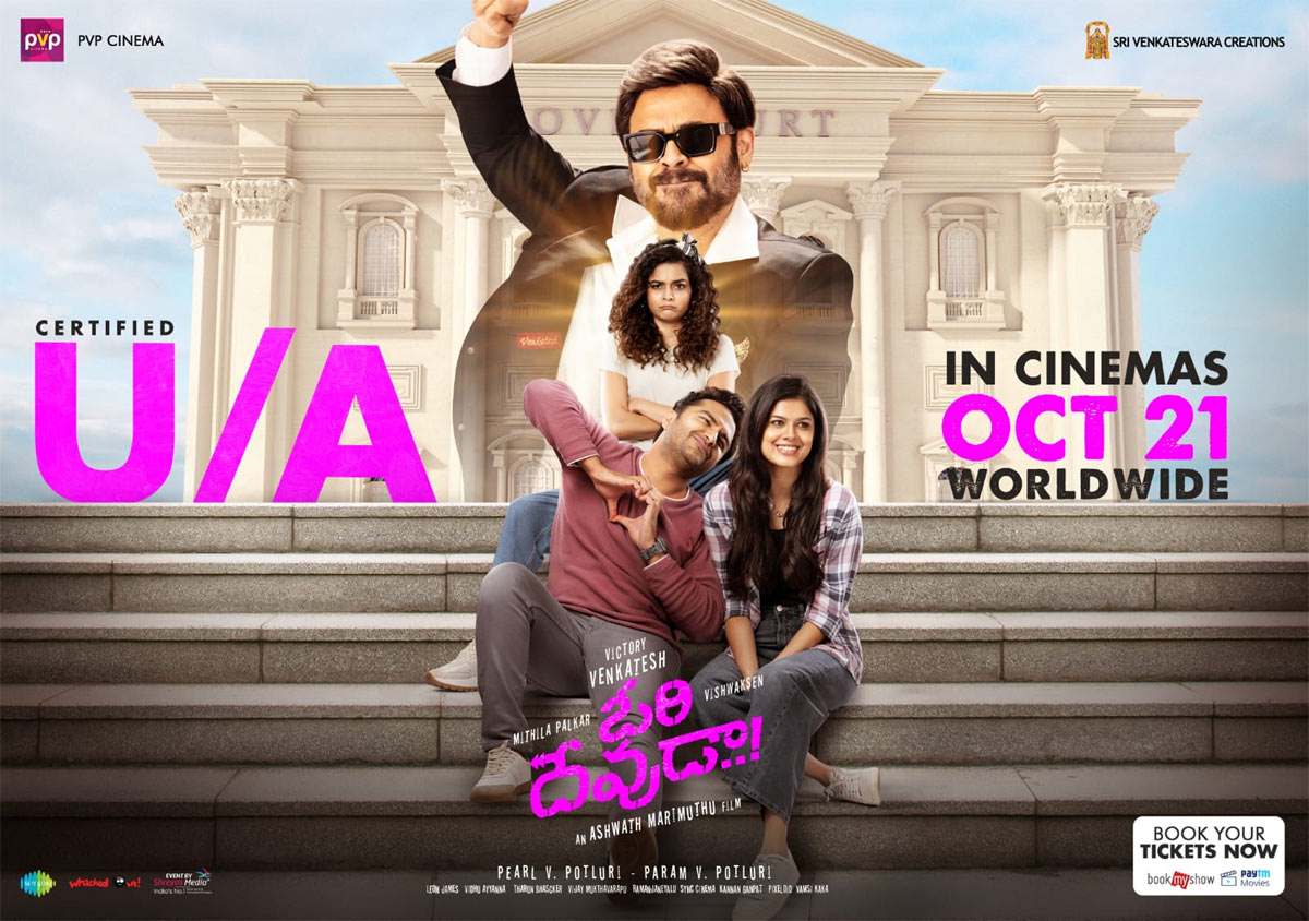 Ori Devuda Wallpapers - Wallpaper Cave