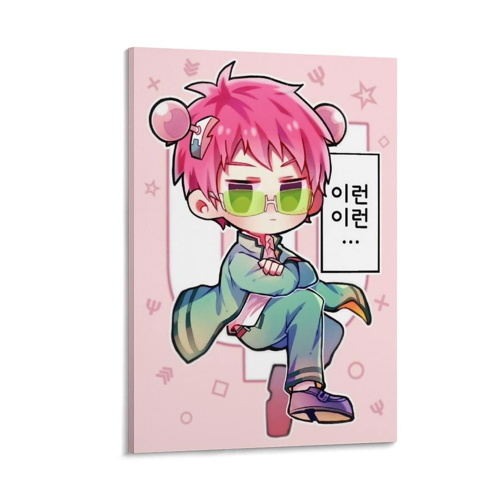 Saiki PFP Wallpapers - Wallpaper Cave