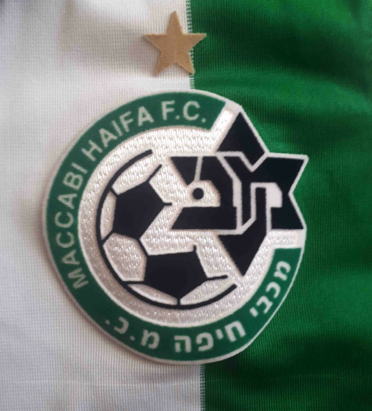 Maccabi Haifa Wallpapers - Wallpaper Cave