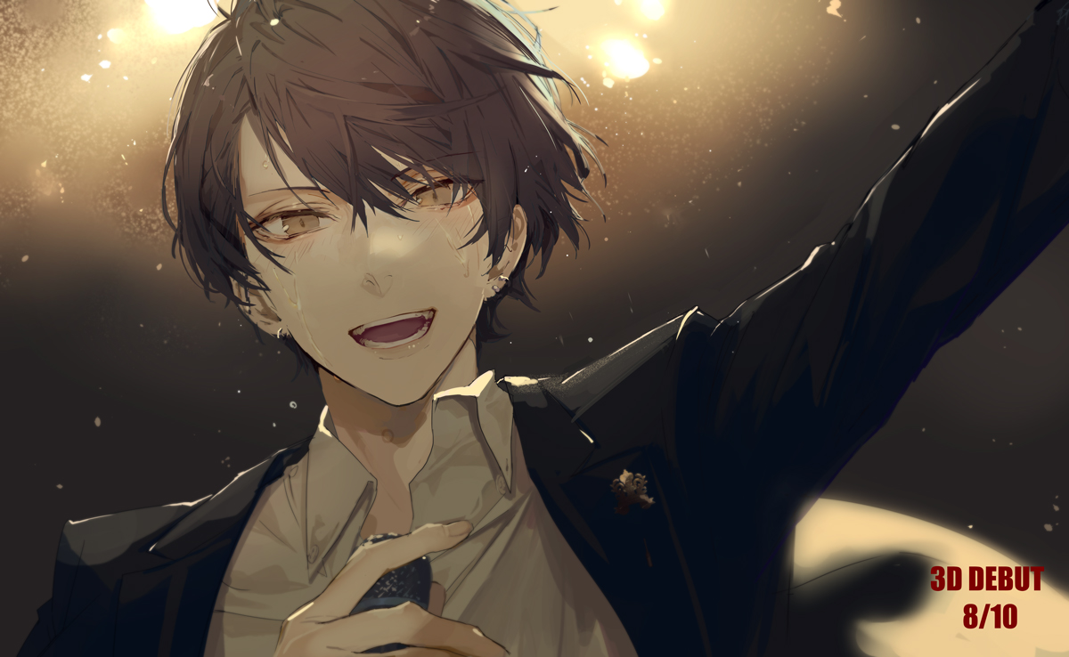 Hayato Kagami Wallpapers - Wallpaper Cave