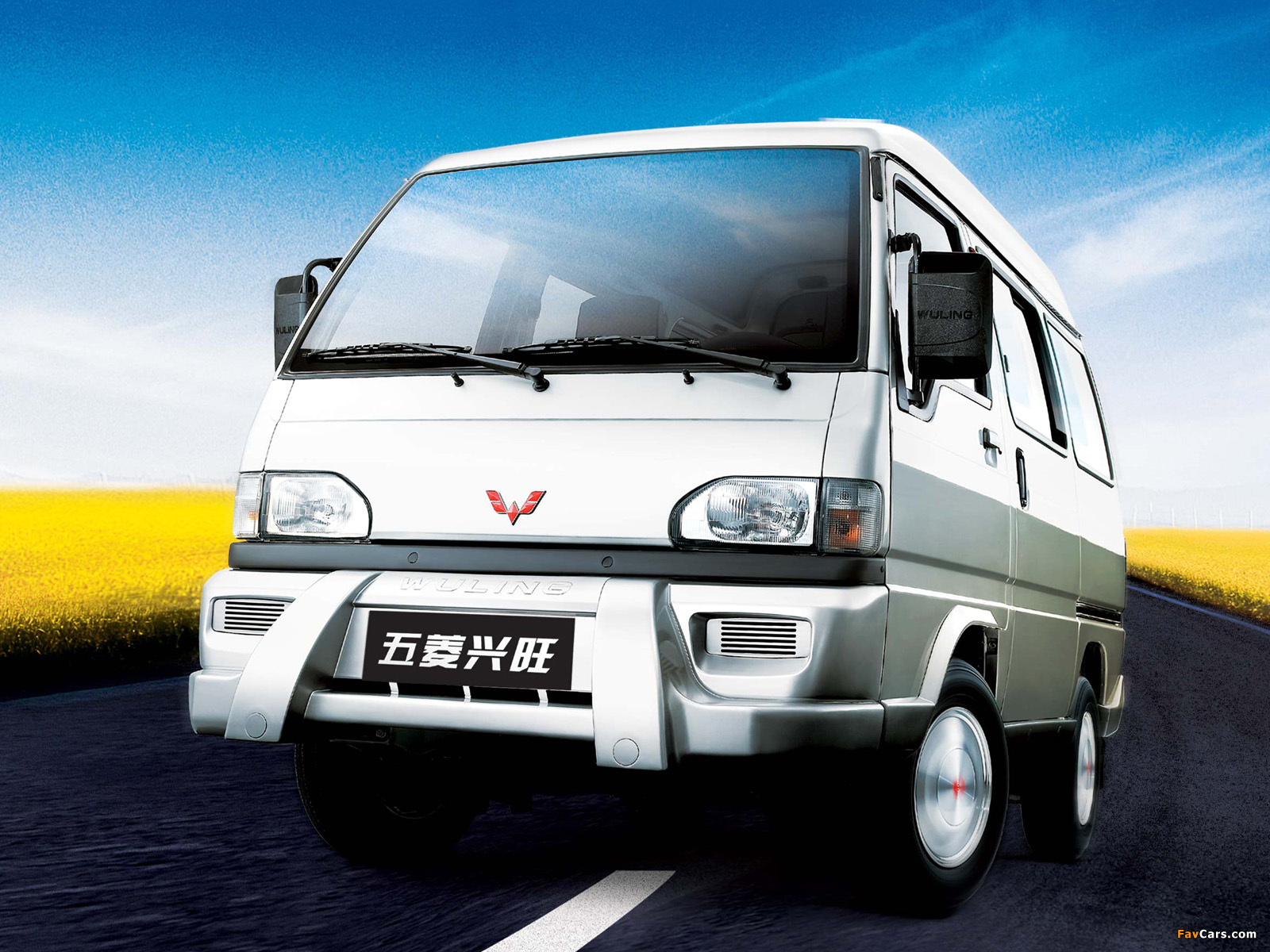 Wuling Wallpapers - Wallpaper Cave