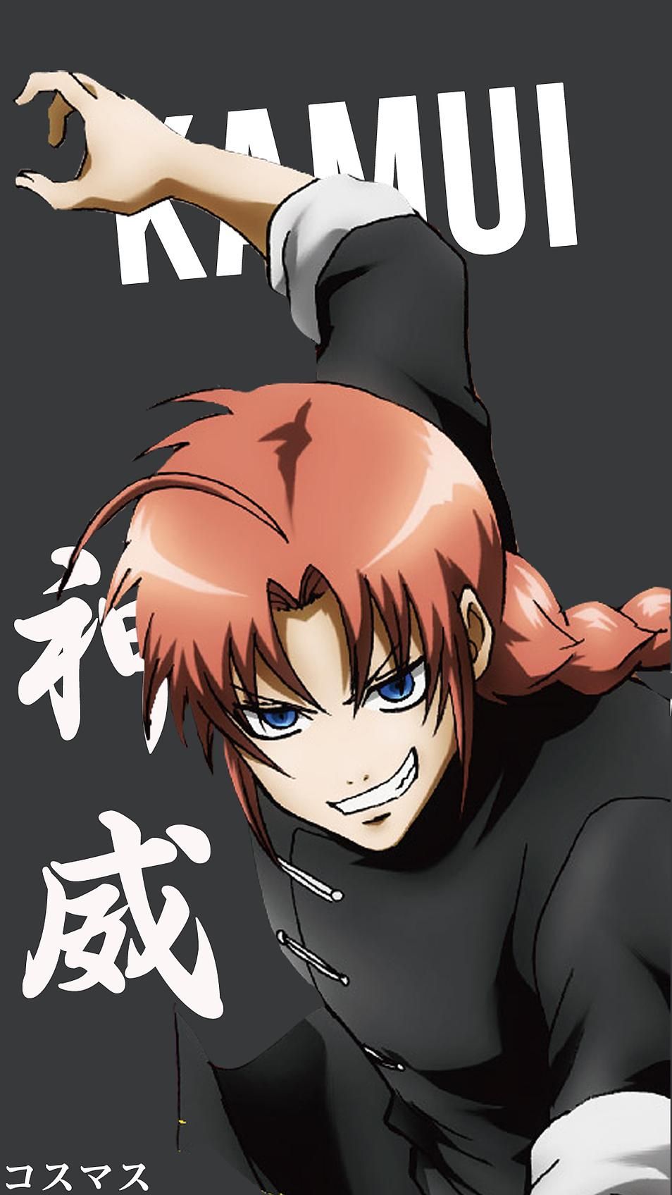 Kamui Gintama Wallpapers - Wallpaper Cave