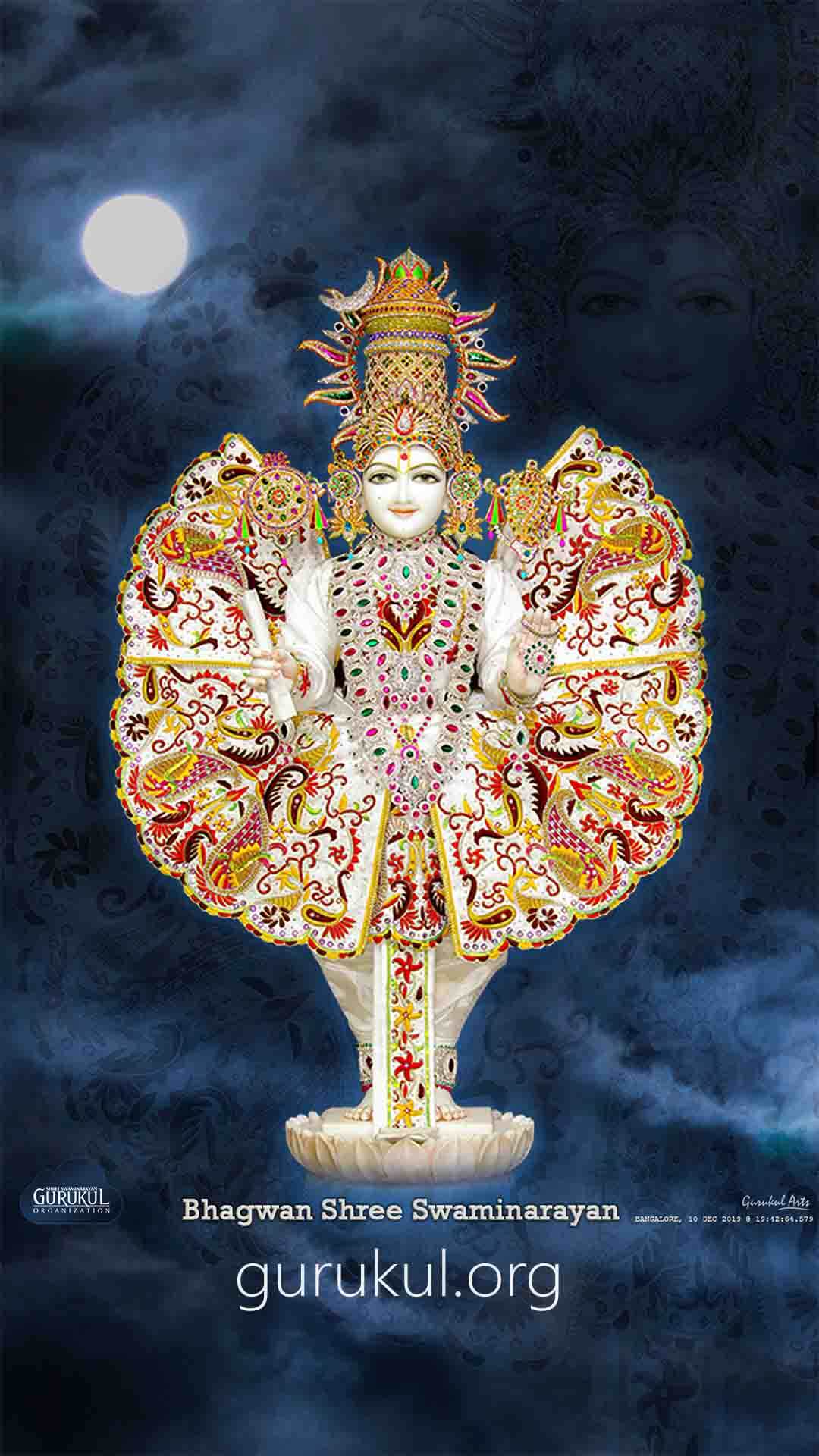 Gurukul Wallpapers - Wallpaper Cave