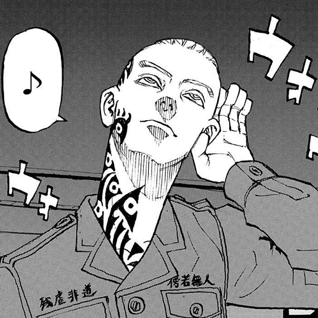 Terano South Wallpapers - Wallpaper Cave