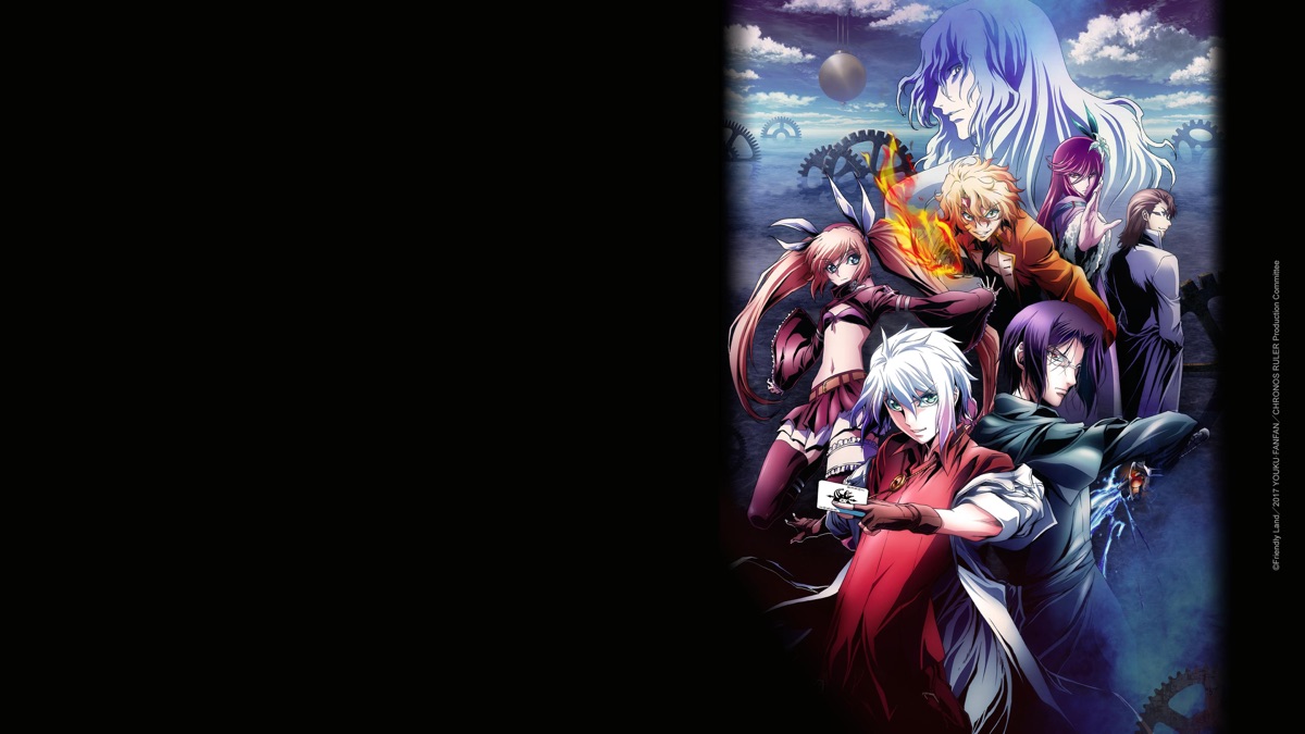 Chronos Ruler Wallpapers - Wallpaper Cave