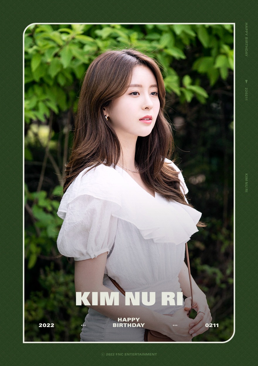 Kim Nu-ri Wallpapers - Wallpaper Cave