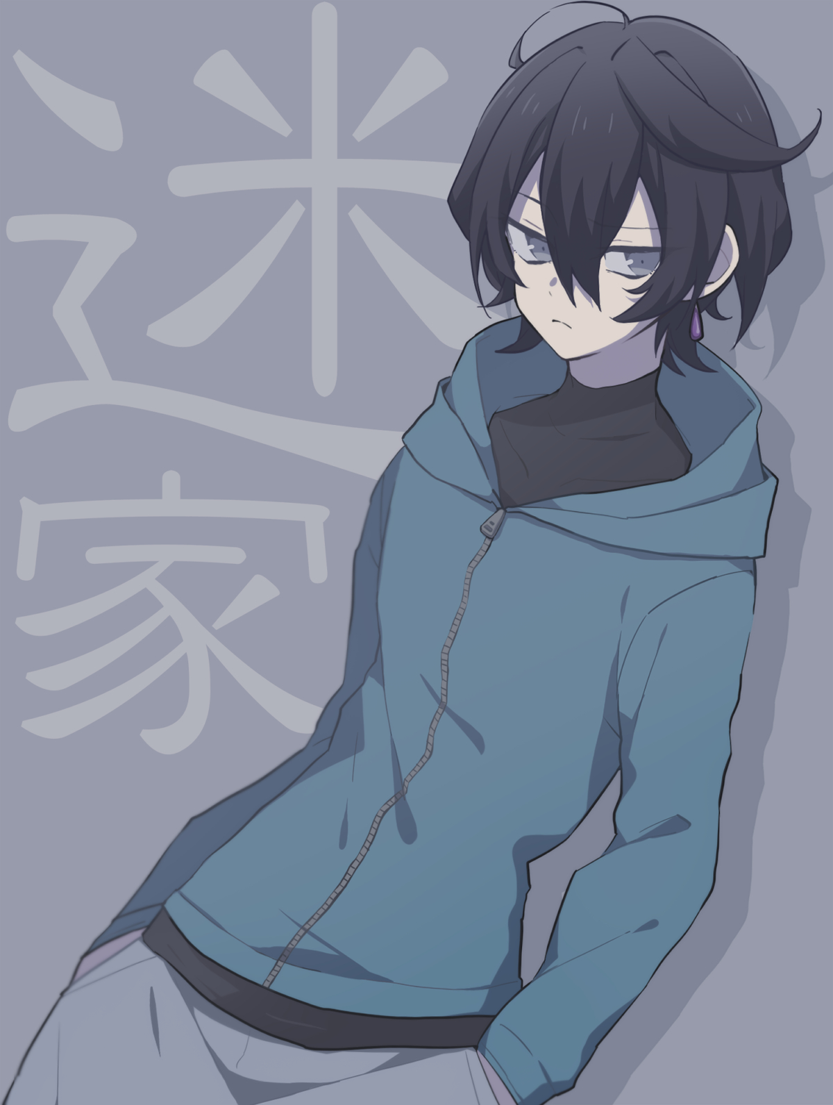 Mayoiga Wallpapers - Wallpaper Cave