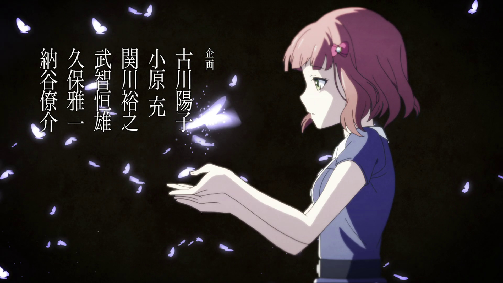 Mayoiga Wallpapers - Wallpaper Cave