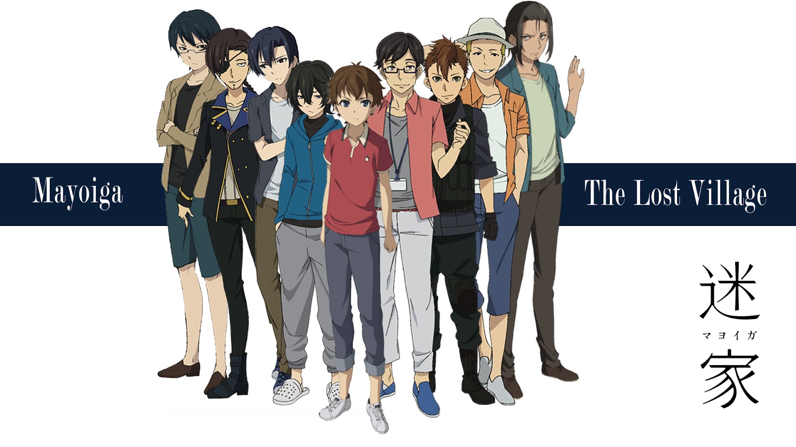 Mayoiga Wallpapers - Wallpaper Cave