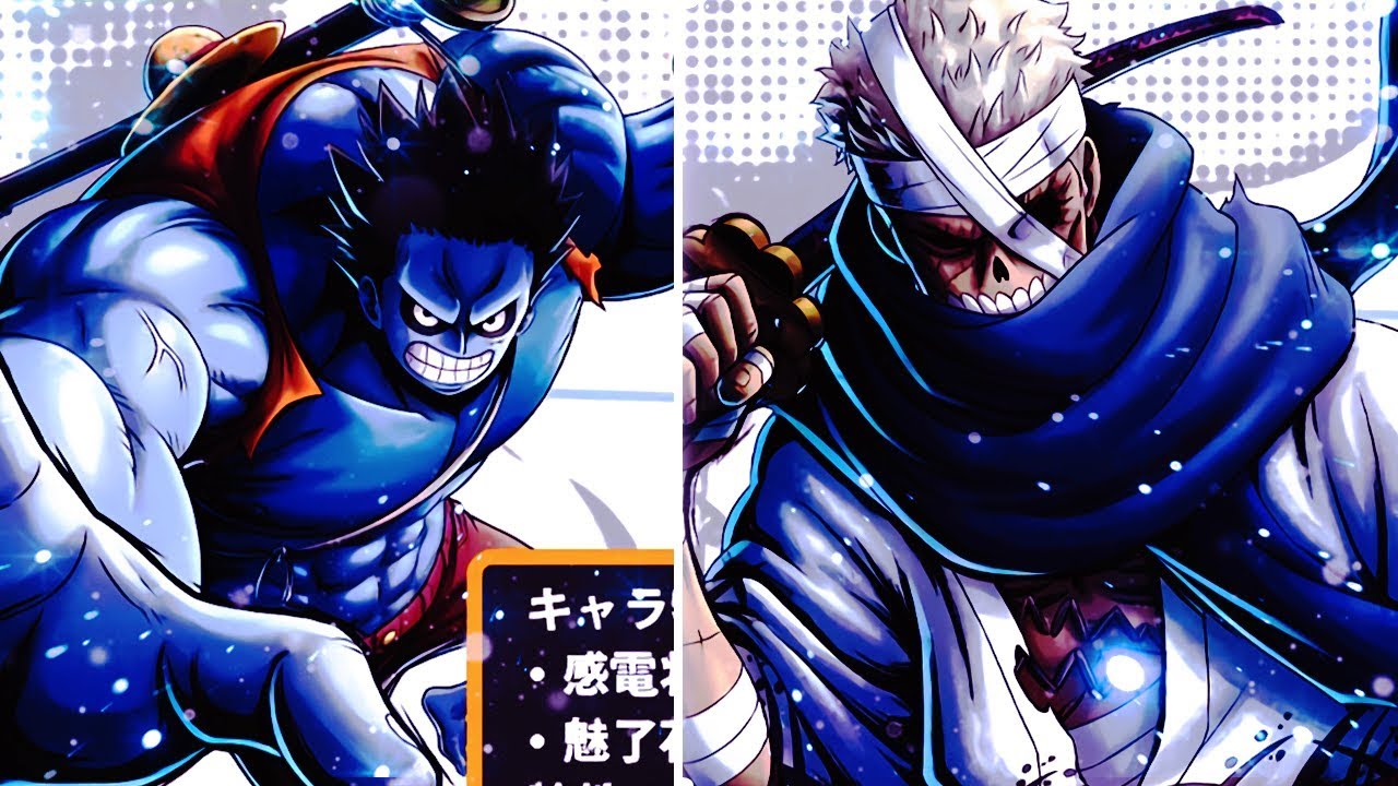 Nightmare Luffy Wallpapers - Wallpaper Cave