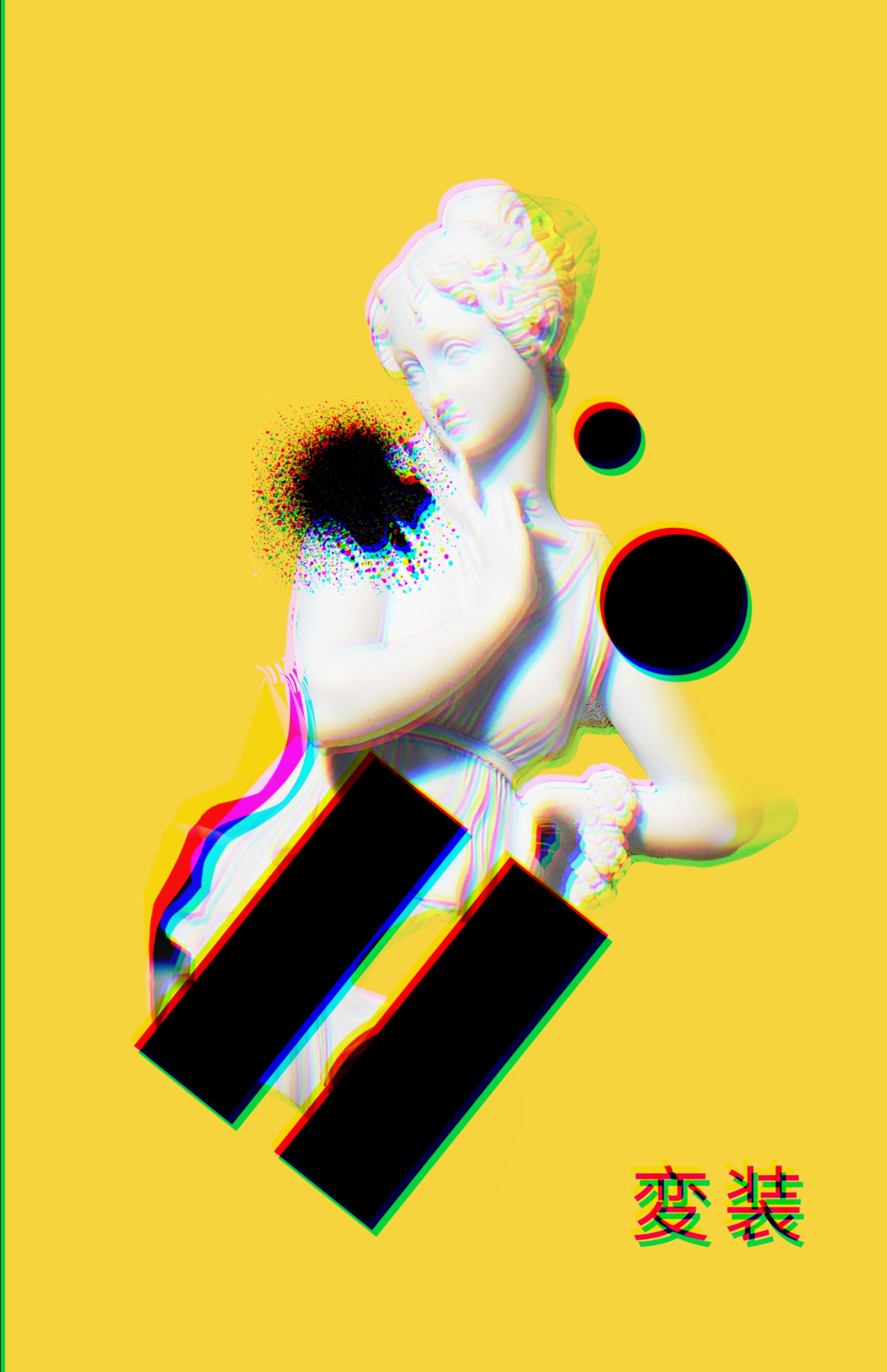 PS4 Aesthetic Yellow Wallpapers - Wallpaper Cave