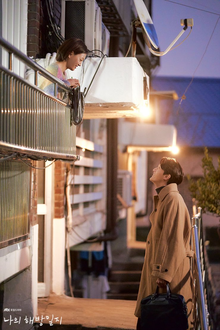 My Liberation Notes Wallpapers - Wallpaper Cave