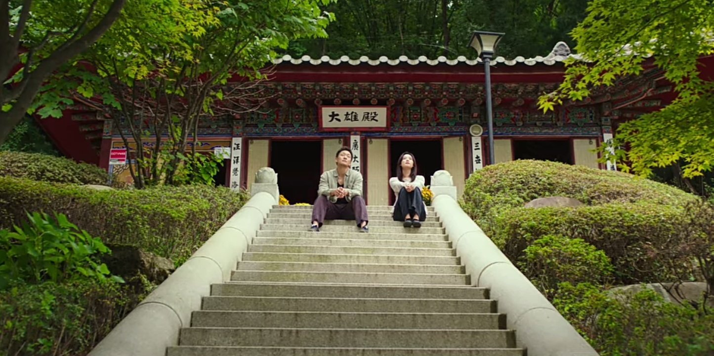 My Liberation Notes Wallpapers - Wallpaper Cave