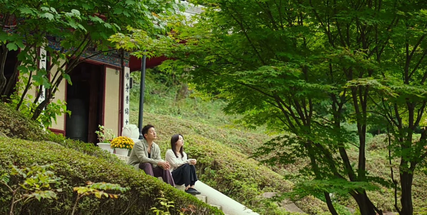 My Liberation Notes Wallpapers - Wallpaper Cave