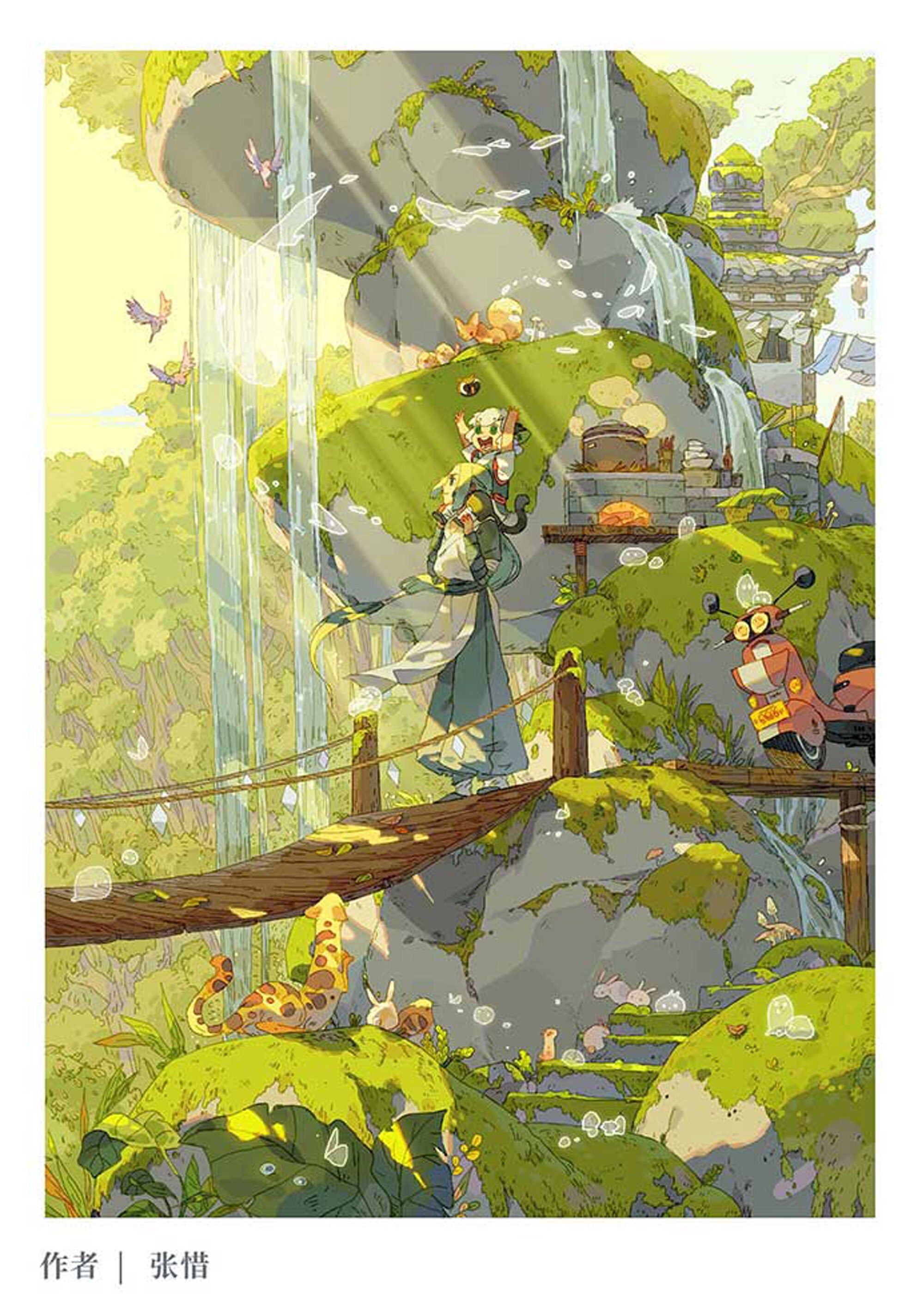 The Legend Of Hei Wallpapers - Wallpaper Cave