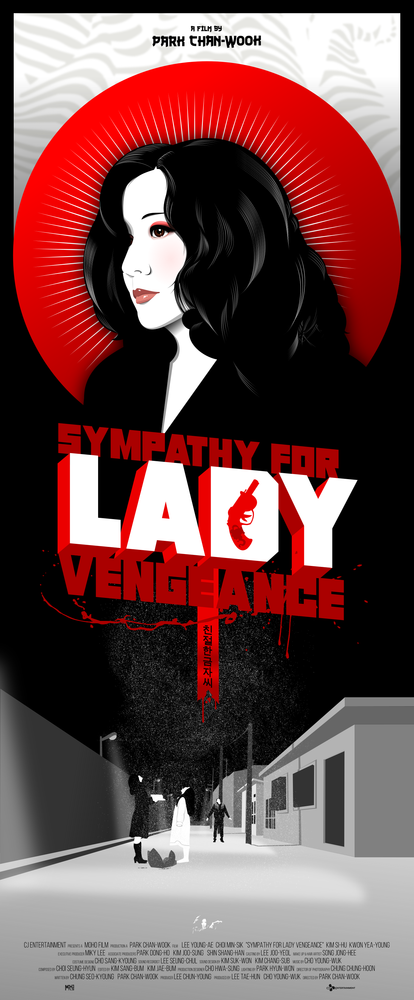 Lady Vengeance Wallpapers - Wallpaper Cave