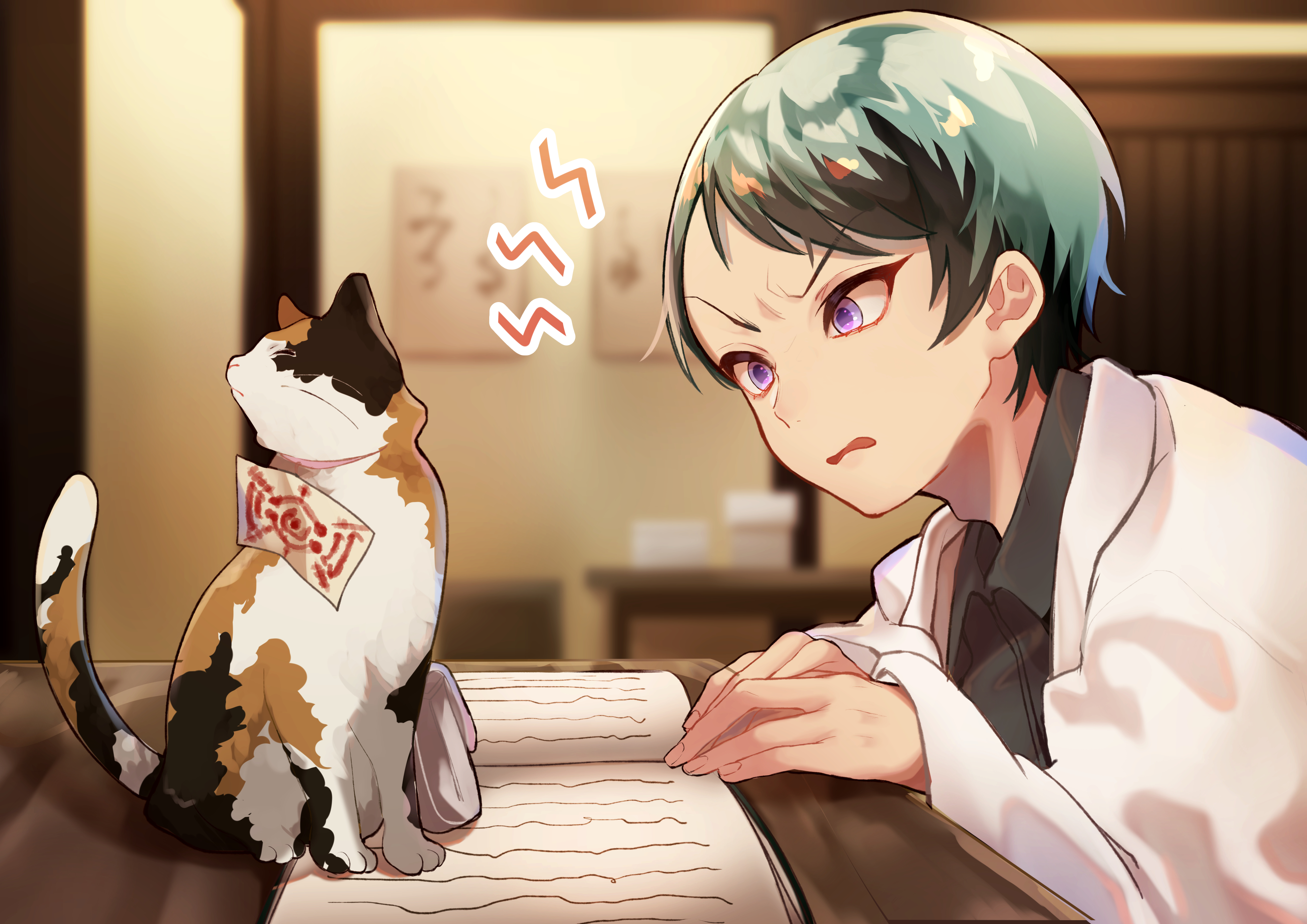 Yushiro Wallpapers - Wallpaper Cave