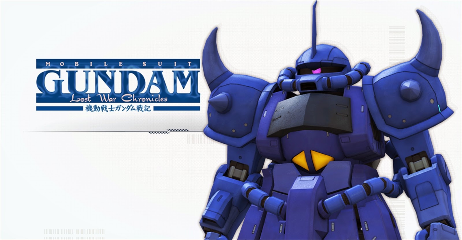 MS-07 Gouf Wallpapers - Wallpaper Cave