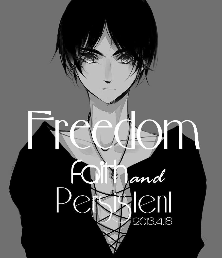 Eren Freedom Wallpapers - Wallpaper Cave