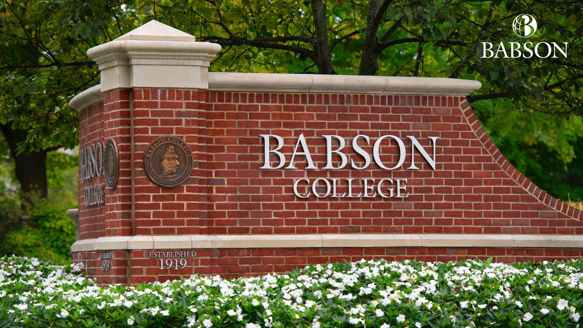 Babson Logo Wallpapers - Wallpaper Cave