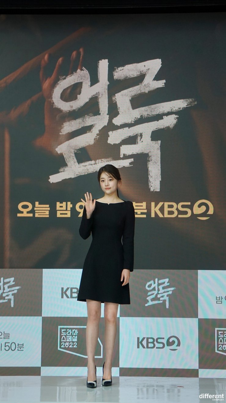 Byeon Seo Yun Wallpapers Wallpaper Cave
