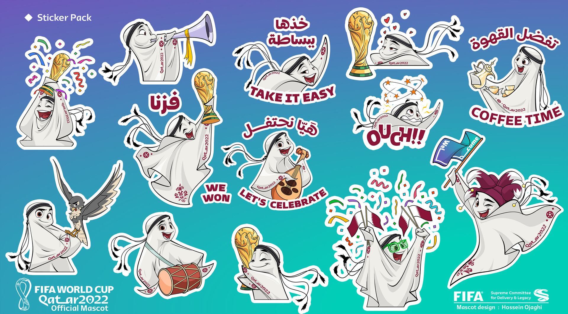 Laeeb Wallpapers - Wallpaper Cave