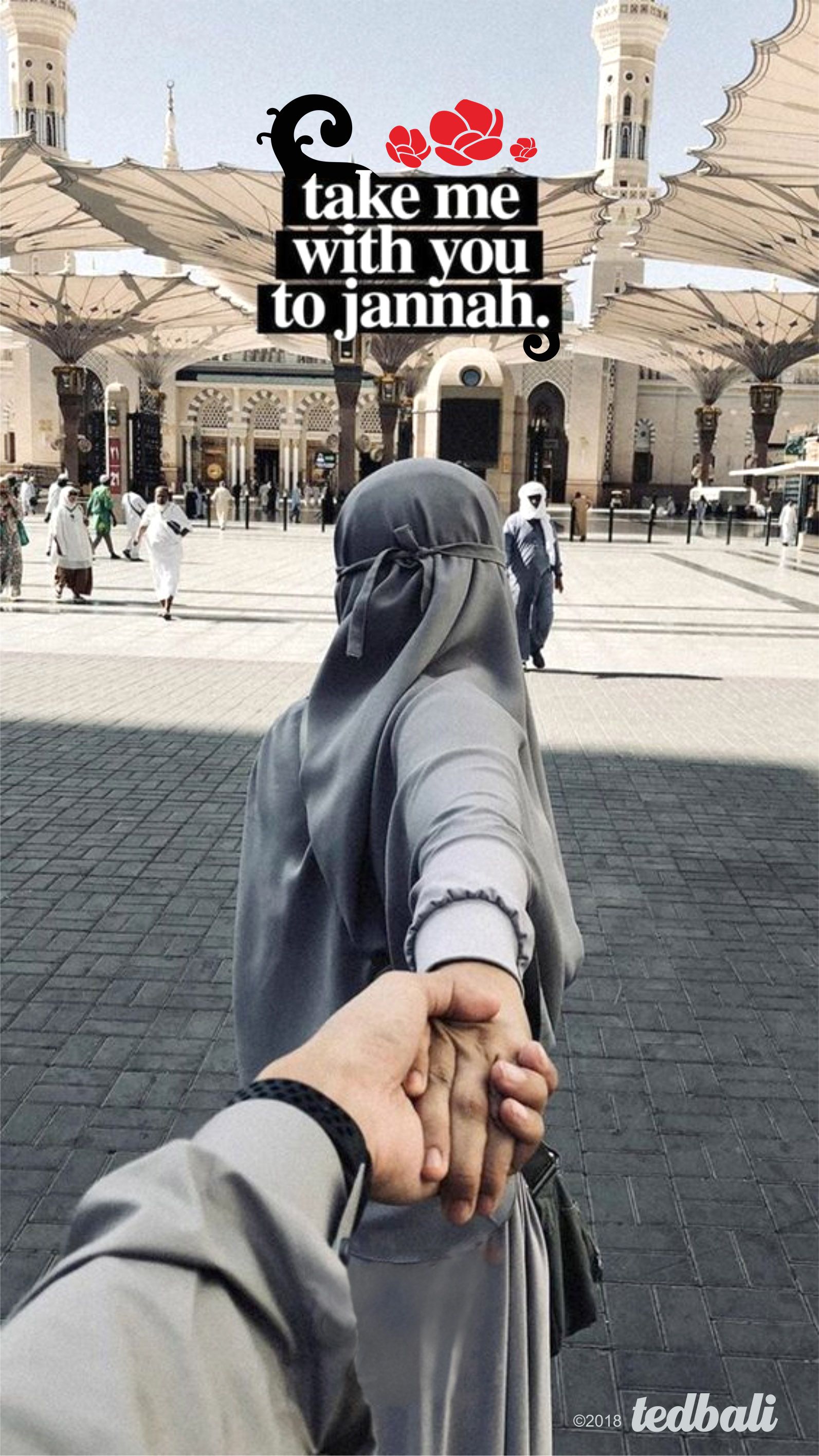 Jannah Wallpapers - Wallpaper Cave